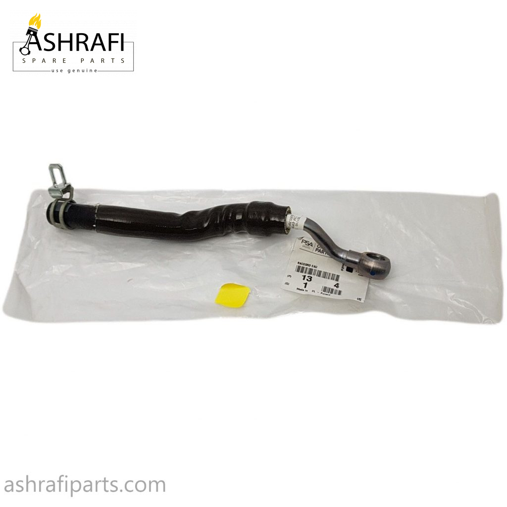 لوله آب ورودی توربوشارژ ( 2008 / 508 / c3 ) – Ashrafi Parts | قطعات ...