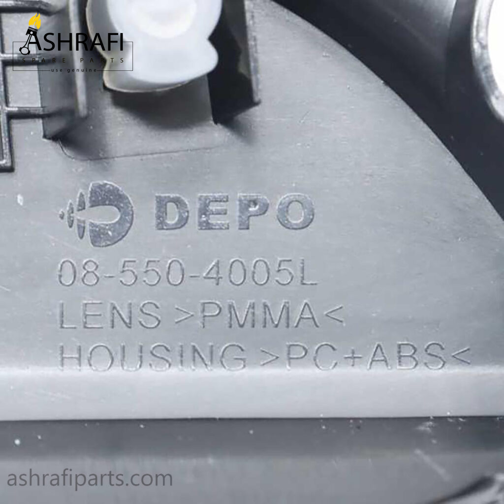 مه شکن عقب پژو 2008 تایوان – Ashrafi Parts | قطعات اورجینال